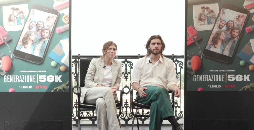 Intervista a Cristina Cappelli e Angelo Spagnoletti di Generazione 56k