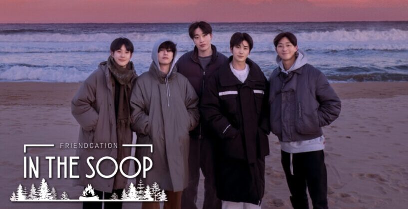 In The Soop Friendcation: uscita, cast, streaming e trailer