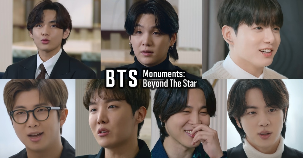 BTS Monuments Beyond the Star: quando esce e streaming