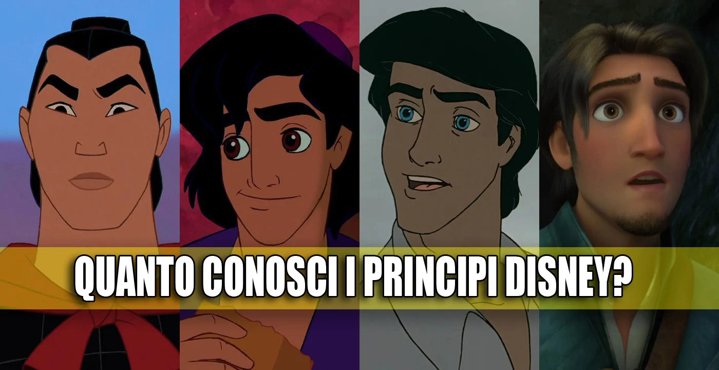 Quanto conosci i principi Disney? - QUIZ