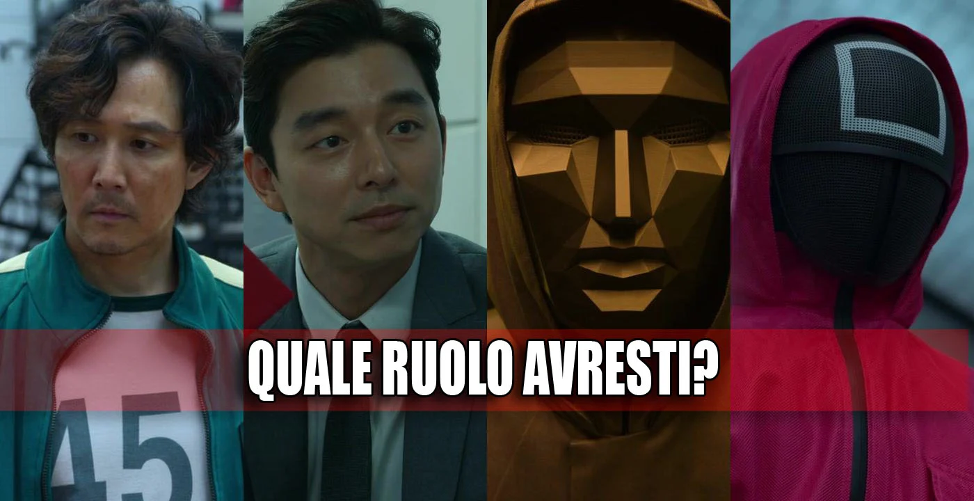 Quale ruolo avresti in Squid Game? - QUIZ